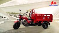 China 2021 Semi Cabin 300cc Motorized Cargo Tricycle with Front Hydraulic Spring Shock Absorber for sale