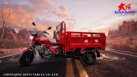 China 2021 Semi Cabin 300cc Motorized Cargo Tricycle with Front Hydraulic Spring Shock Absorber for sale