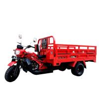 China DAYANG 300cc Motorcycle Tricycle 5 3 Rear Spring Leafs Open Body Type Red Cargo Adult for sale