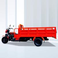 China DAYANG 3 Wheel Motorcycle with Orange Body and Lifan 250CC 300CC Ultra-Cooled Engine for sale