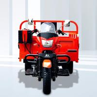 China DAYANG 3 Wheel Motorcycle with Orange Body and Lifan 250CC 300CC Ultra-Cooled Engine for sale