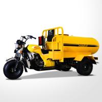 China DAYANG Top 10 200CC Motorized Tricycle with 1000L Water Tank and Special Cabin Design for sale