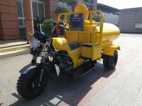 China DAYANG Top 10 200CC Motorized Tricycle with 1000L Water Tank and Special Cabin Design for sale