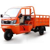 China Open Body Type 150cc/175cc/200cc/250cc/300cc Cargo Motorcycle for BeiYi DaYang Sale for sale