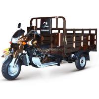 China 3500mm For Cargo BeiYi DaYang 150cc/175cc/200cc/250cc/300cc 2013 Passenger Tricycle for sale