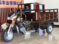 China 3500mm For Cargo BeiYi DaYang 150cc/175cc/200cc/250cc/300cc 2013 Passenger Tricycle for sale