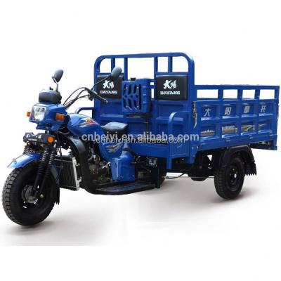 China 151cc BeiYi DaYang 4 Stroke Gasoline Engine Tricycle for Motorized Transportation for sale