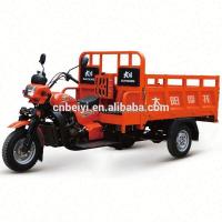 China 2500 Kg For Cargo 3 Wheel Motorcycle with Watered/Air Cooled Engine at Competitive for sale