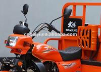 China 2500 Kg For Cargo 3 Wheel Motorcycle with Watered/Air Cooled Engine at Competitive for sale