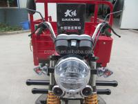 China Chopper 151cc Trike 150cc Dayun Motorcycle Cargo Motorized 1.8*1.2 Rear Leaf Springs 4 3 for sale