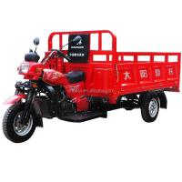 China 175cc 3-wheel motorcycle for cargo Made in Chongqing 200CC 175cc 3wheel truck tricycle for sale