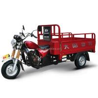 China Red Tricycle 200cc Three Wheel Motorcycle Moto Taxi with 1000kgs Loading Capacity for sale