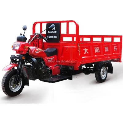 China 1800mm Motorized Tricycle Made in Chongqing 200CC 175cc 3-Wheel Cargo Trike 2012 Model for sale