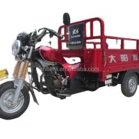 China Motorized Anti-rust 3 Wheel Tricimoto with Electrophoretic Paint for sale
