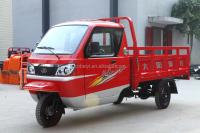 China 500 kg Enclosed Cabin Tricycle 3 Wheel Motorcycle for Country Markets for sale