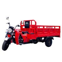 China DAYANG 150CC/200CC LED Light 3-wheel Motorcycle Car Perfect for Cargo Transportation for sale