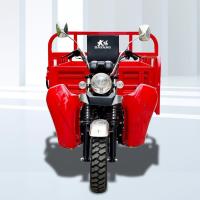 China DAYANG 150CC/200CC LED Light 3-wheel Motorcycle Car Perfect for Cargo Transportation for sale
