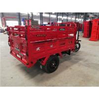 China 175cc Engine 2021 Chongqing DaYang Motorized Cargo Tricycle for Multiple Applications for sale