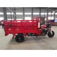 China 175cc Engine 2021 Chongqing DaYang Motorized Cargo Tricycle for Multiple Applications for sale