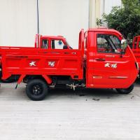 China 250CC/300CC/350CC Three Wheels Motorcycle for Enclosed Cabin Cargo Transportation Needs for sale
