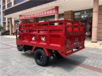 China Powerful Engine 250cc Three Wheel Motorcycle for Heavy Loading and Customized Needs for sale