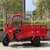 China 250 cc 500 kg Displacement 3 Wheel Motorcycle Tricycle for Heavy Cargo Transportation for sale