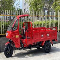 China 250 cc 500 kg Displacement 3 Wheel Motorcycle Tricycle for Heavy Cargo Transportation for sale