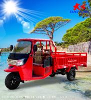 China 200CC/250CC/300CC Motorized Tricycles with Open Body Type Three Wheel Motorcycle for sale