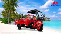 China 800W Cargo Tricycle 200CC/250CC/300CC Three Wheel Motorcycle with Open Body Type for sale