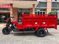 China Water-cooling 3 Wheel Cargo Tricycle with 1000kg Capacity and Hydraulic Spring Brake for sale