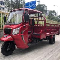 China 200CC/250CC/300CC Semi Cabin Three Wheeler Tricycle Motorcycle for Cargo Transportation for sale