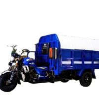China 200cc Garbage Transport Tricycle with Motorized Power Engine and Three Wheeler Design for sale