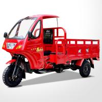 China Red Semi Cabin Cargo Tricycles with Drum Brake 201 250cc Motorized 3 Wheel Motorcycle for sale