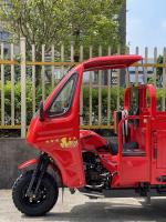 China Red Semi Cabin Cargo Tricycles with Drum Brake 201 250cc Motorized 3 Wheel Motorcycle for sale