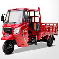 China 250cc Semi Cabin Cargo Tricycles Motorcycle for Adult 3 Wheel Drum Cargo Transportation for sale