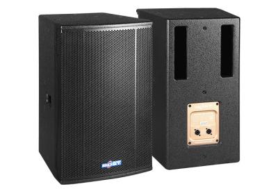 China 12 inch passive high quality professional speaker PK-12 for sale