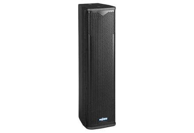 China powered 4 inch professional loudspeaker active pa conference speaker VC341E for sale