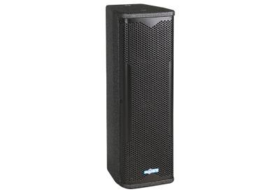 China powered 4 inch professional loudspeaker active pa conference speaker VC241E for sale