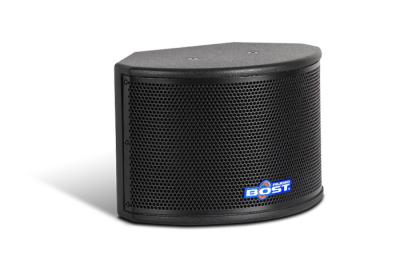 China 6.5 inch professional loudspeaker passive two waypa conference speaker M6 for sale