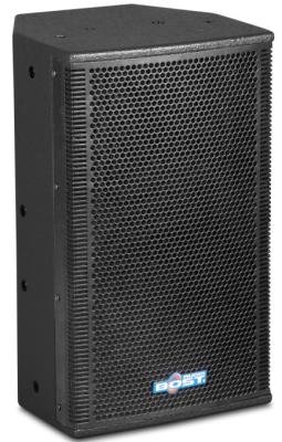 China 12 inch professional loudspeaker passive two way pa stage speaker RF-12 for sale