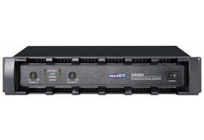 China 450W two channel professional high power PA  power amplifier AH450 for sale