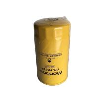 China 093-7521 Hydraulic Oil Filter With  E320C for sale