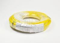 China MU - LC / UPC G657A2 Optical Fiber Patch Cord Single Mode Low Insertion Loss for sale