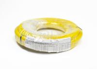 China 24 Fiber G657A1 pre-terminated MU to LC optical Patch Cord for sale
