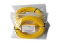 China Single Mode 9/125 Simplex Optical Fiber Patch Cord With LSZH / OFNR / PVC Jacket for sale