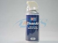 China Precision Fiber Optic Adapter Clean Air Aerosol Dust Removal System for sale