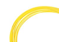 China Simplex Single Mode LC LC Patch Cord For FTTX Network for sale
