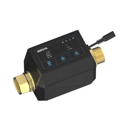 China IMRITA Smart Home Water Leak Detector System 0.1-0.4Mpa 160L Capacity with Automatic Shut-off Valve for sale