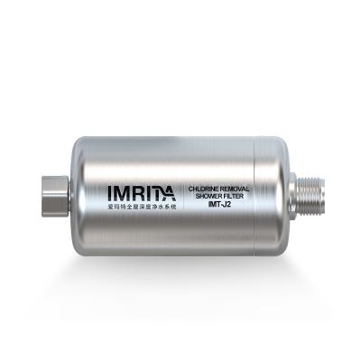 China IMRITA 10L/Min HEPA Shower Head Water Filter with 6-Month Lifespan and 0.1-0.4Mpa Working Pressure for sale