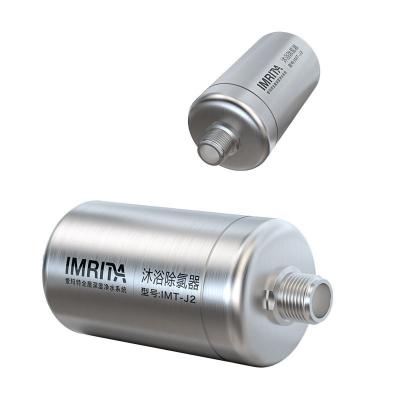 China EMC 60Hz Hard Water Shower Filter with KDF Technology - 10L/min Flow Rate, 0.1-0.4Mpa Pressure Range for sale